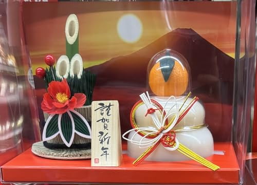 Taimatsu Foods Kagami Mochi Kadomatsu New Year's Decoration 160g (Pack ...