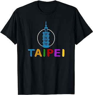 Taipei 101 Tower T-Shirt - Walmart.com
