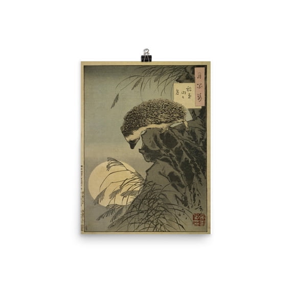 Taiso Yoshitoshi Hedgehog Princess Art Print - Vintage Japanese Ukiyo-e ...