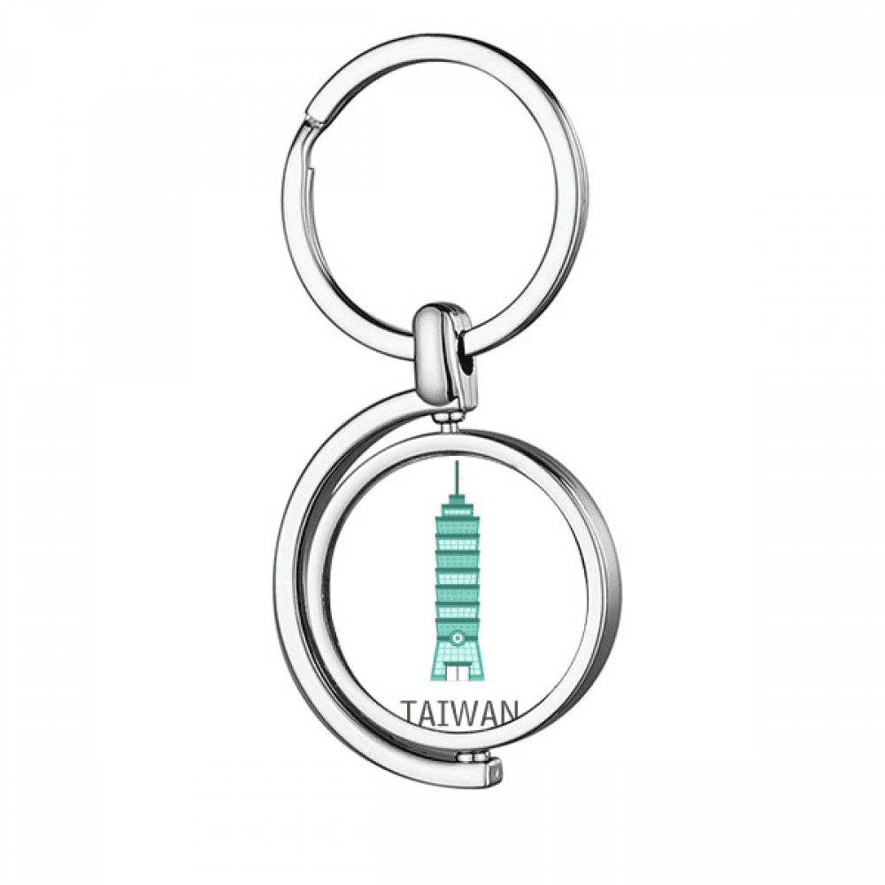 Taiwan Attractions 101 Building Travel Rotating Keychain Metal Keyring ...