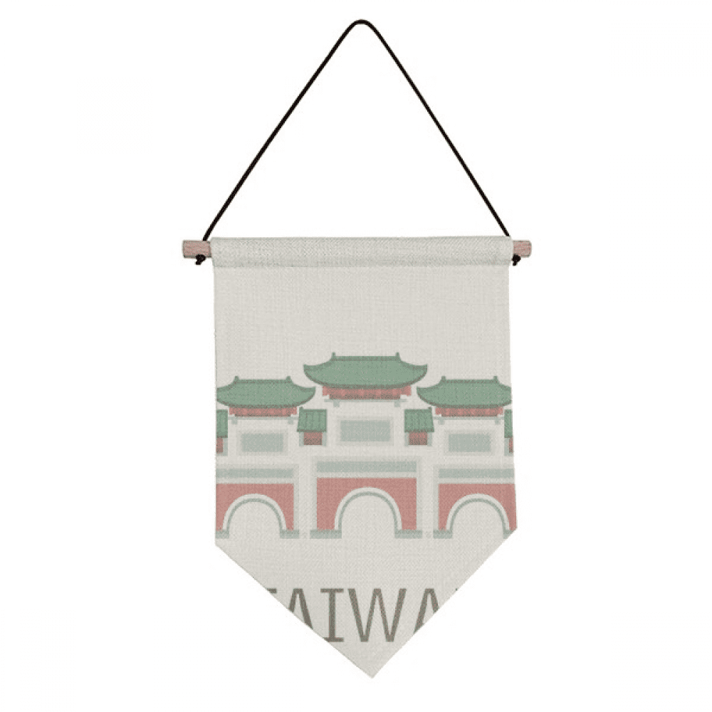 Taiwan Attractions Confucius Temple Travel Canvas Flag Hanging Wall Art ...