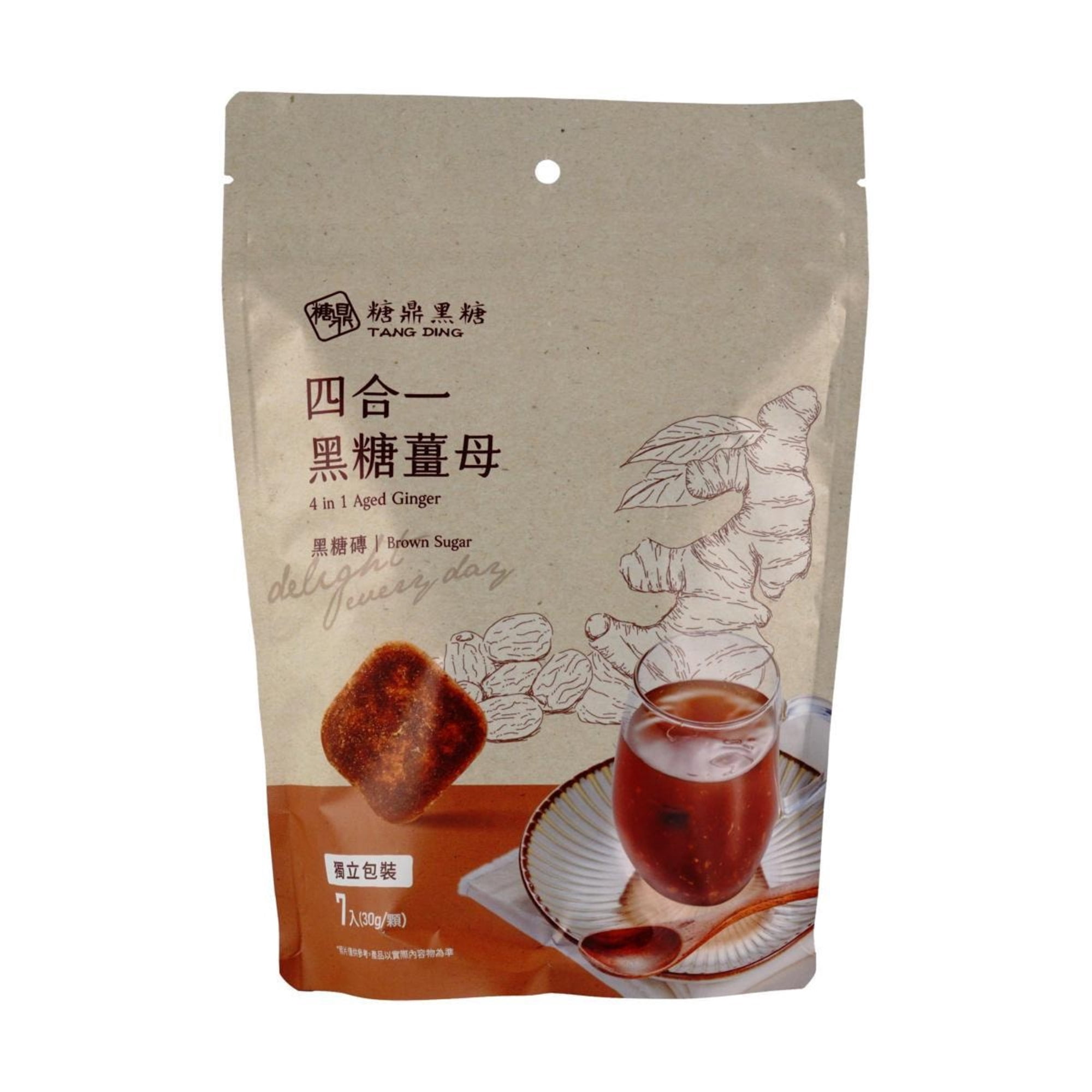Taiwan Cha Ren Aged Ginger Brown Sugar Cube 4.79 oz - Walmart.com