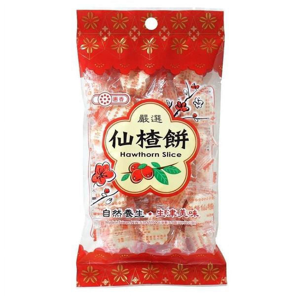 Taiwan Hawthorn Slice (vegan) 140g惠香 仙楂餅 - Walmart.com