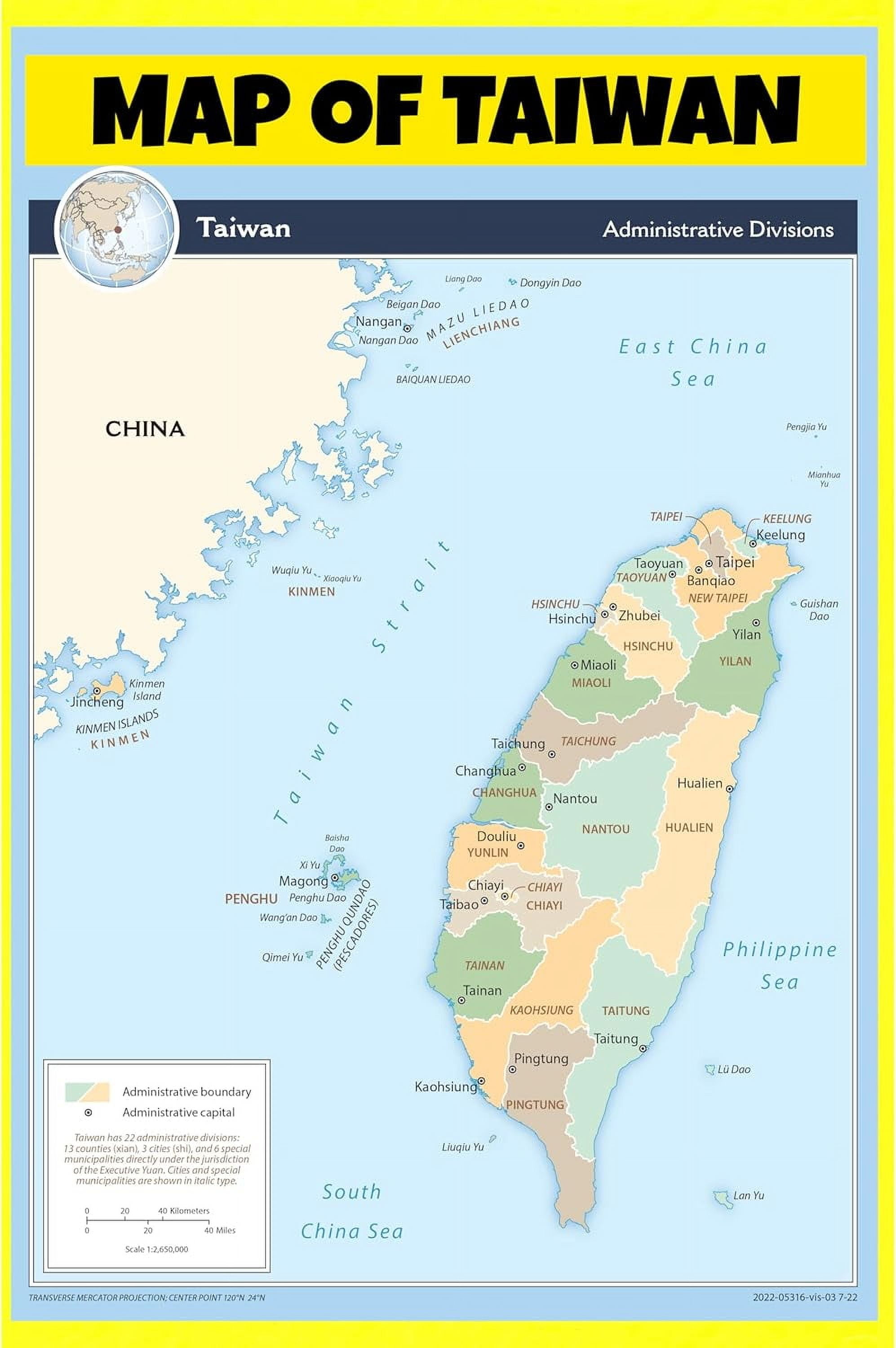Taiwan Map Poster - Laminated Wall Map - 20x30 - Ideal for Classrooms ...