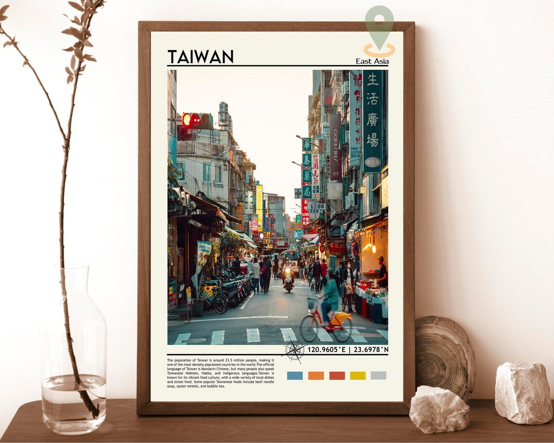 Taiwan Print, Taiwan Art, Taiwan Poster, Taiwan Photo, Taiwan Poster ...