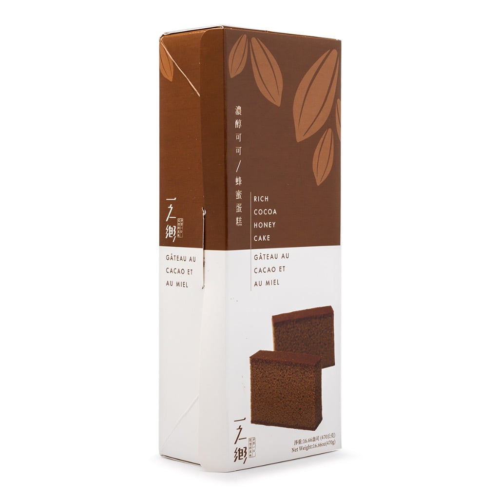 Rich Cocoa Honey Cake - Walmart.com