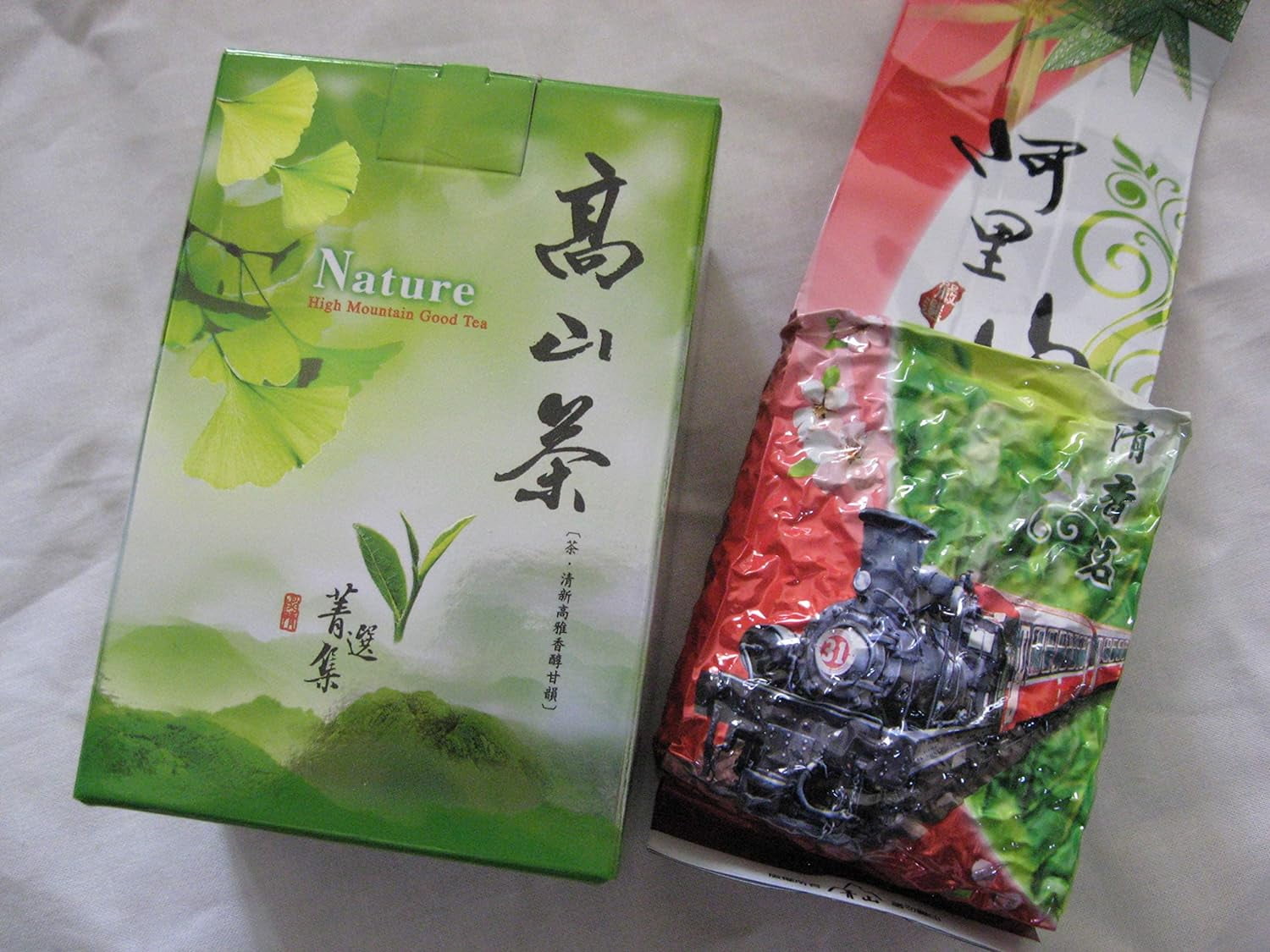 Taiwan -Shan Oolong Tea/ Green Tea - Taiwan High Mountain Grown Tea ...