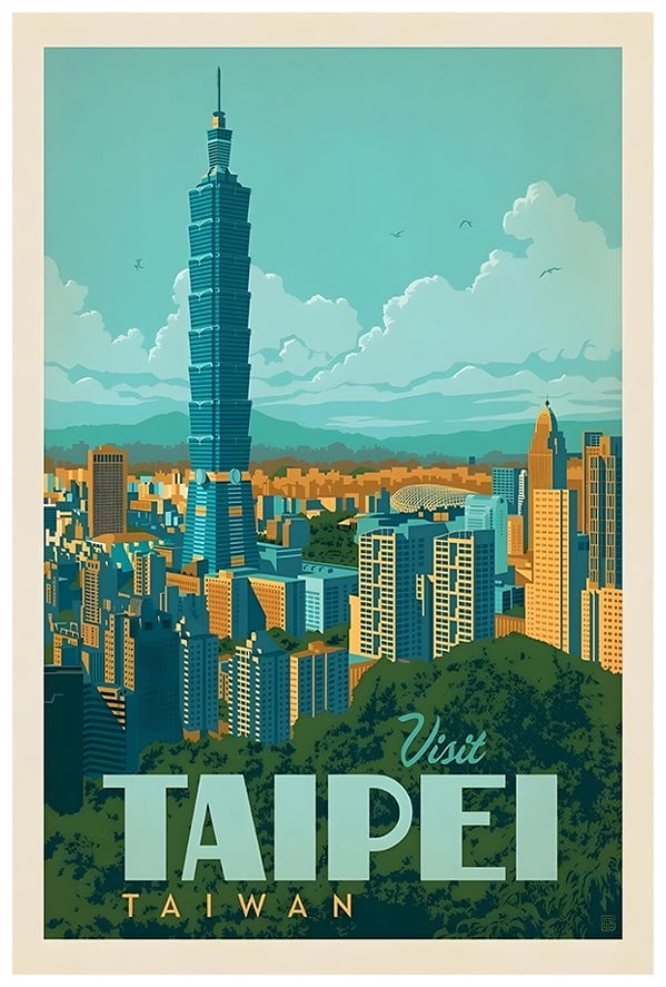 Taiwan - Taipei - Vintage Travel Poster (12x18Inches(Black-Framed ...