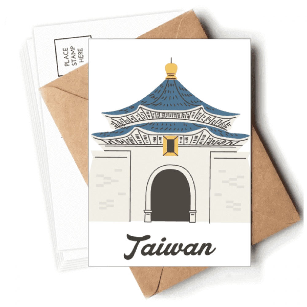 Taiwan Travel Chiang Kai-shek Memorial Hall Postcards Envelopes Blank ...