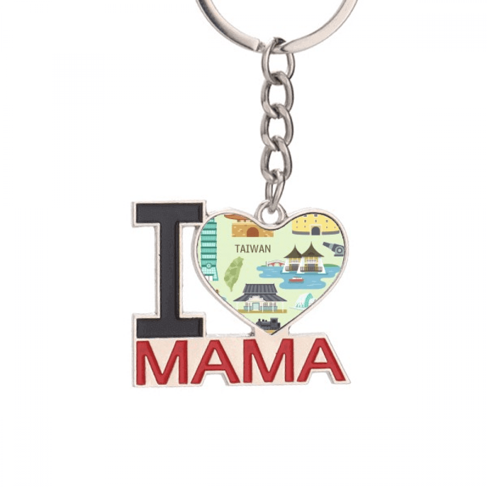 Taiwan Travel China Confucius Temple Keychain Metal Keyring Holder Love ...