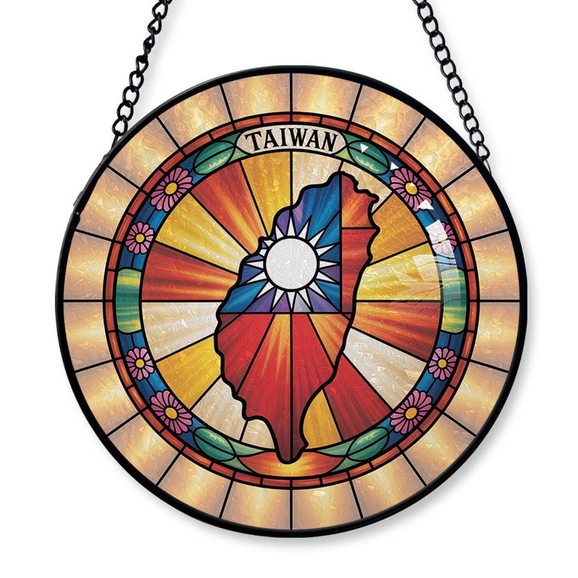 Taiwan Travel Decor Suncatcher Stained Glass Window Hanging, Gift for ...