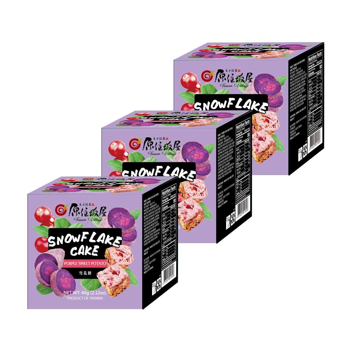 Taiwan Village Snowflake Cake MZF22 - Purple Sweet Potato - Walmart.com