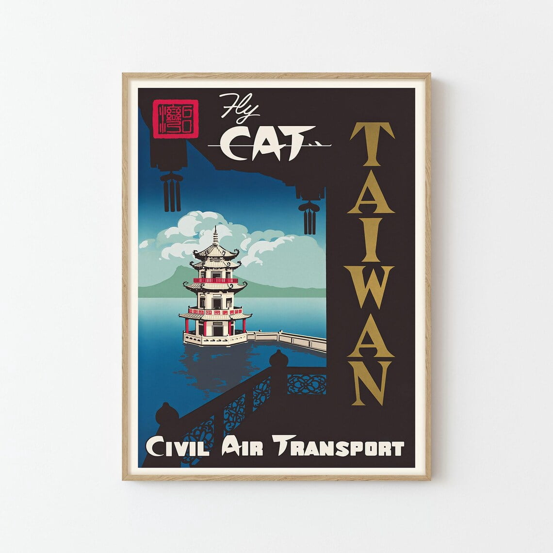 Taiwan Vintage Travel Poster Art Print Home Decor Wall Art Gift ,Decor ...