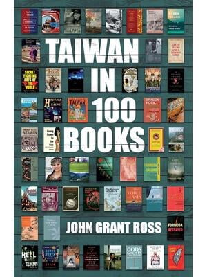 Taiwan in 100 Books - Walmart.com