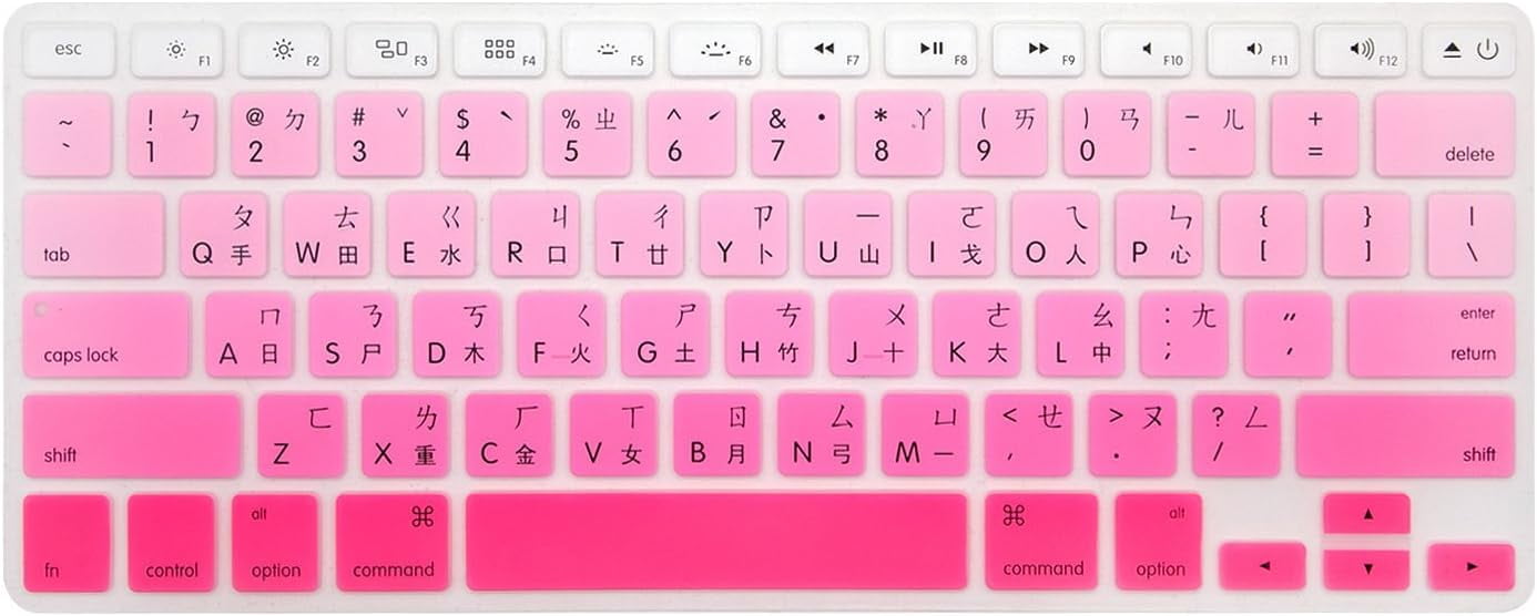 Taiwanese Chinese Characters Silicone Keyboard Cover Skin Protector for ...