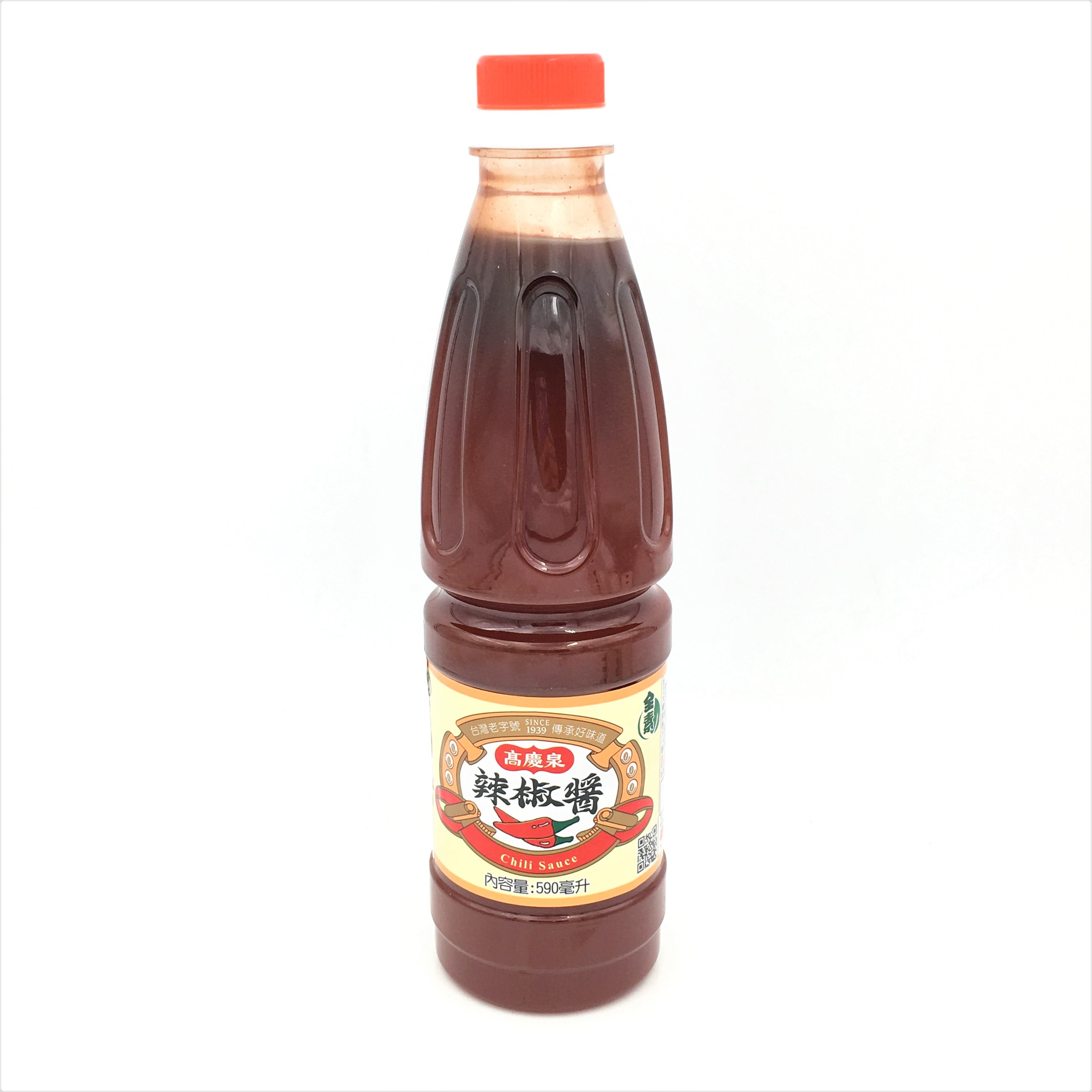 Taiwanese KCC Chili Sauce 590ml 高慶泉辣椒醬 - Walmart.com Taiwanese KCC Chili Sauce 590ml 高慶泉辣椒醬 - Walmart.com