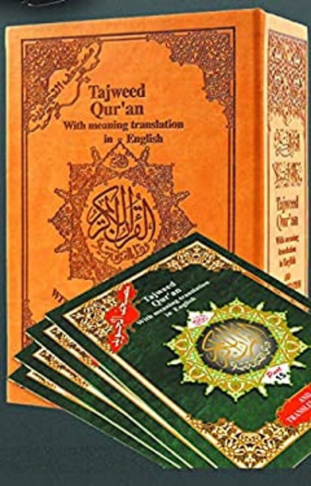 Tajweed Holy Quran 30 Parts Set with English Translation ...