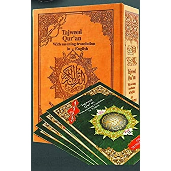 Quran With English Translation And Transliteration