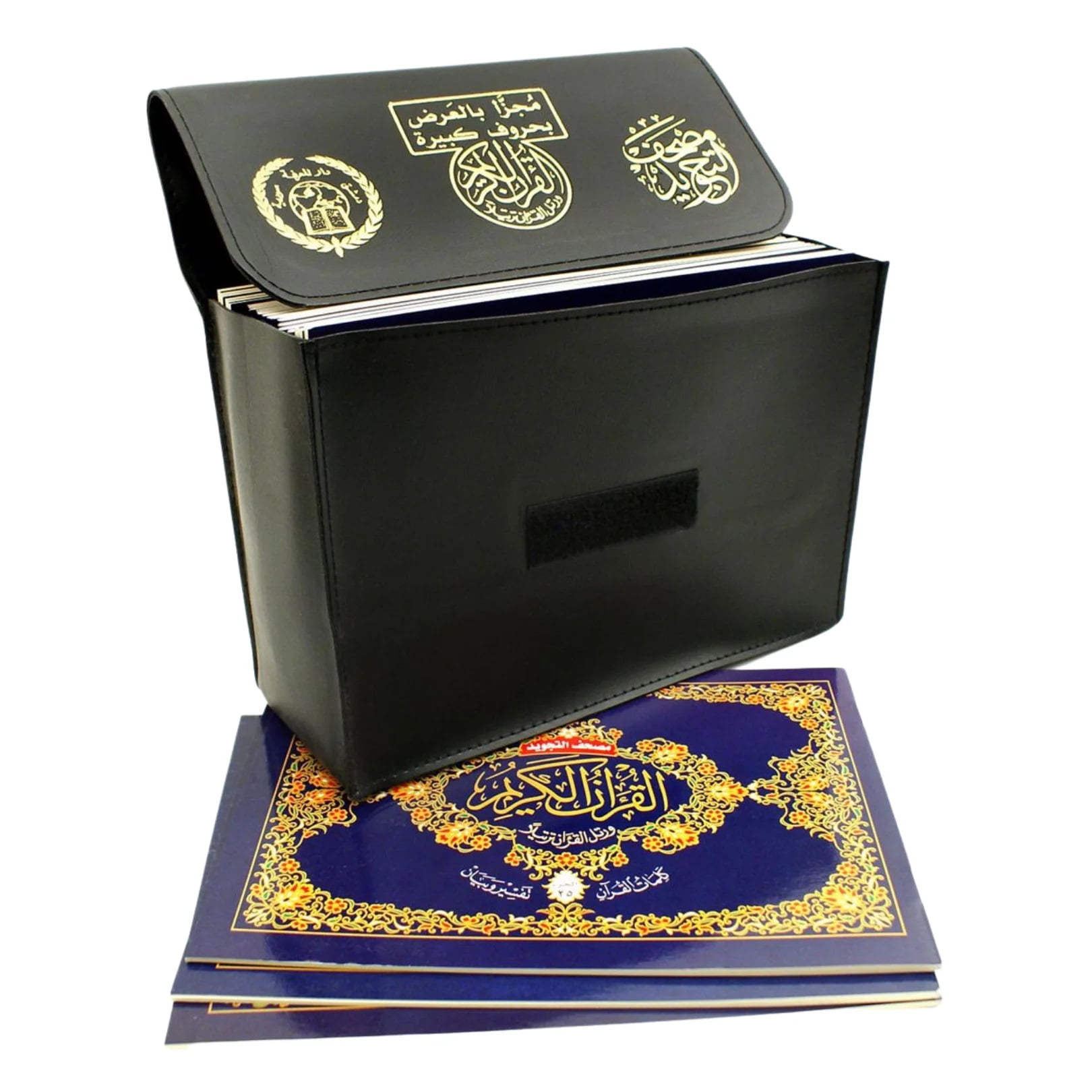 Tajweed Holy Quran 30 Parts Set with Leather Case Large Size 7" x 9 ...