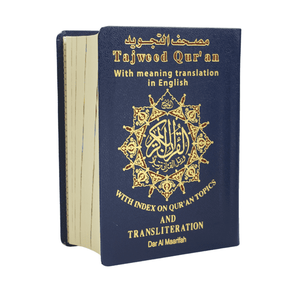 Tajweed Pocket Size Quran With Translation & Transliteration (Arabic ...