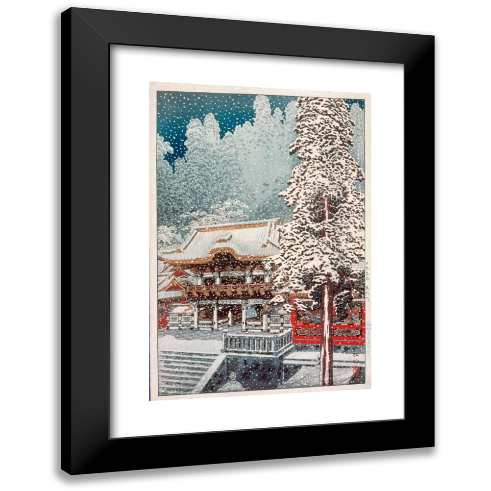 Takahashi Hiroaki 13x18 Black Modern Framed Museum Art Print Titled ...