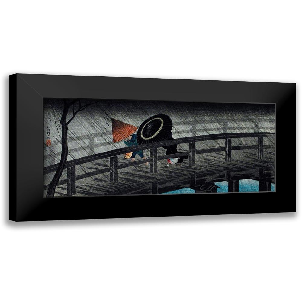 Takahashi, Hiroaki 14x8 Black Modern Framed Museum Art Print Titled ...
