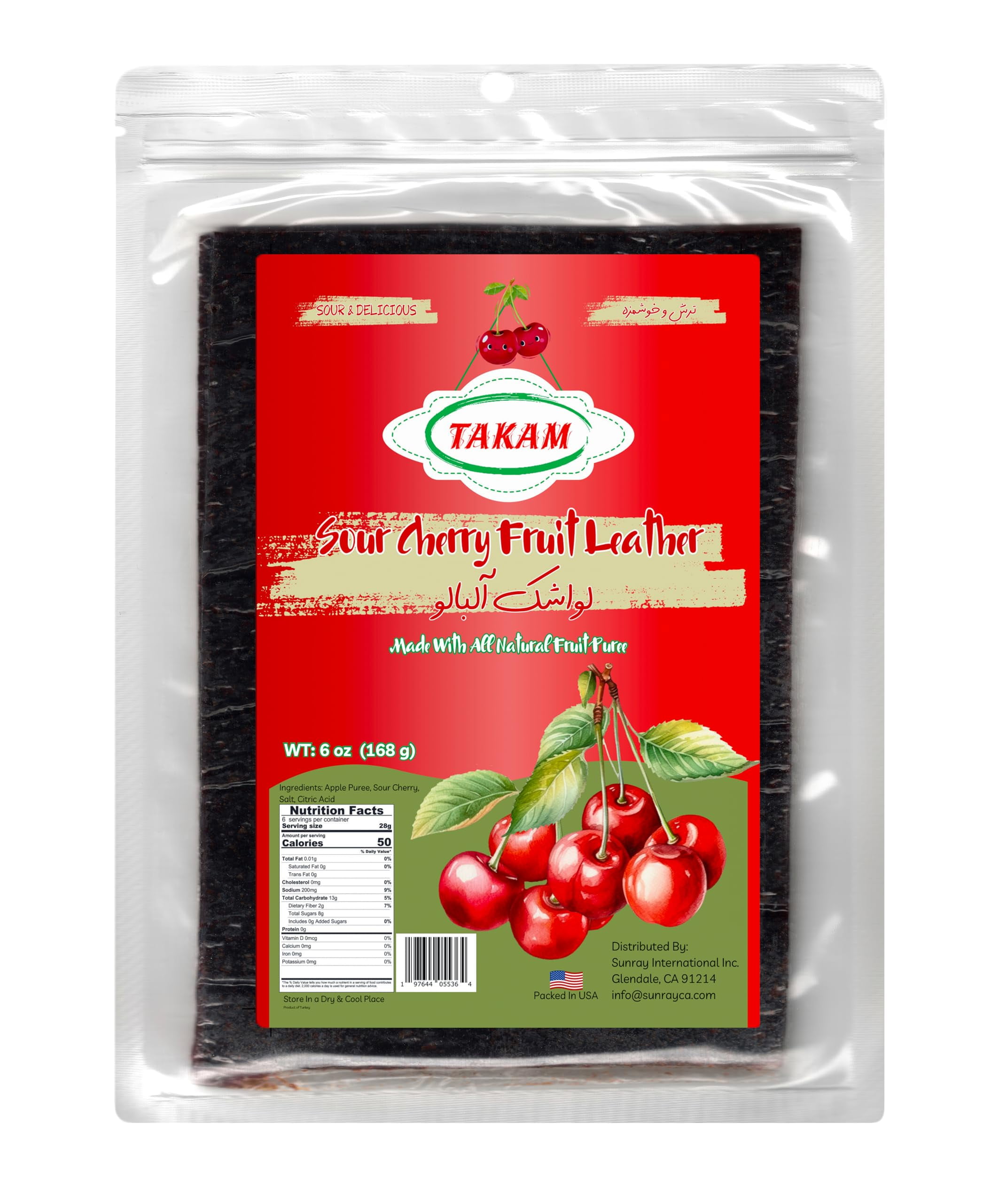 Persian Fruit Leather