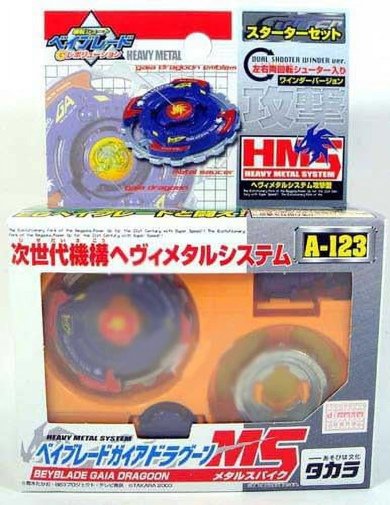Takara Tomy Beyblade A-123 Starter Gaia Dragoon MS, Vintage, with Extra ...