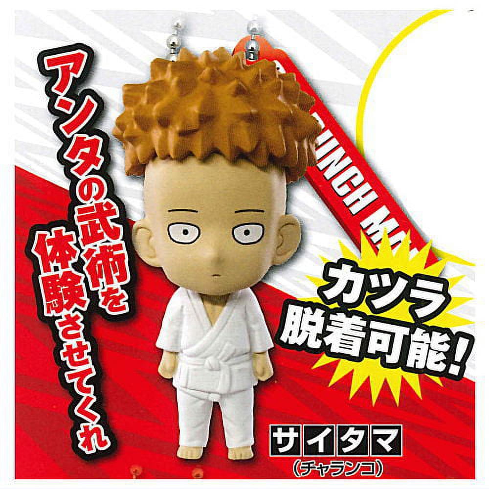 Takara TOMY One Punch Man Mini Figure Mascot Key Chain Vol. 3 - Saitama ...