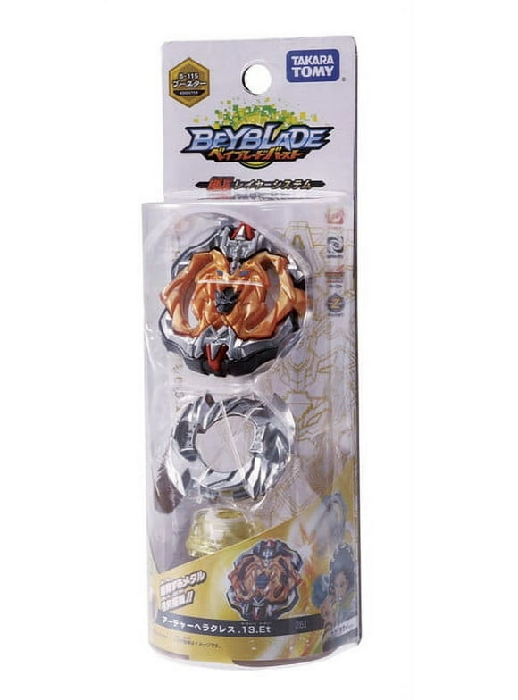 Beyblade Burst Turbo in Beyblade Toys - Walmart.com
