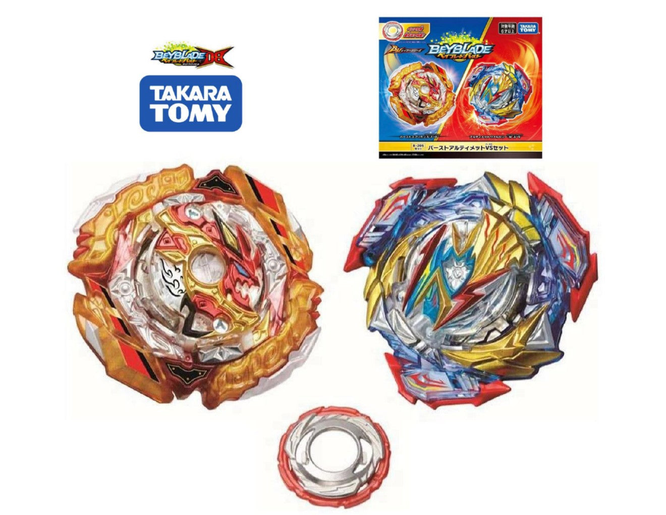 Takara Tomy Beyblade B-205 Burst Ultimate VS Set (Spriggan, Valkyrie ...