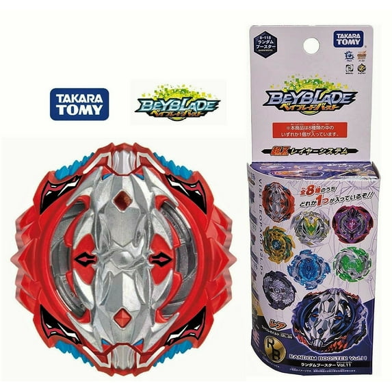 Takara Tomy Beyblade Burst B-118 02 Vise Leopard 4 Yard PRIZE #2 ...