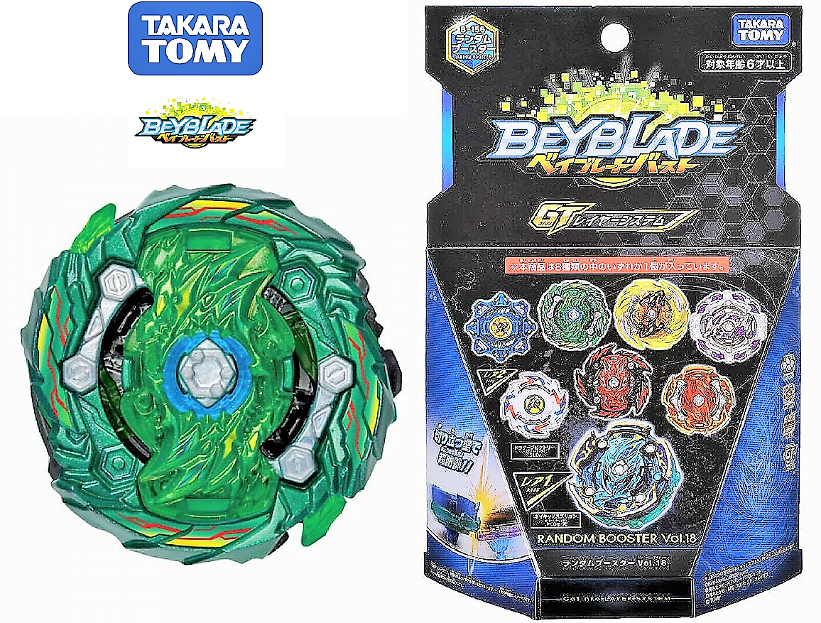 Takara Tomy Beyblade B-156 03 Dread Fafnir, Stamina Type, Paradox ...