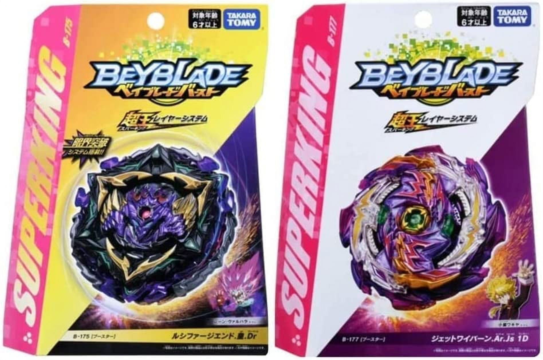 Takara Tomy Beyblade Burst B-175 Lucifer The End Kou Drift & B-177 Jet ...