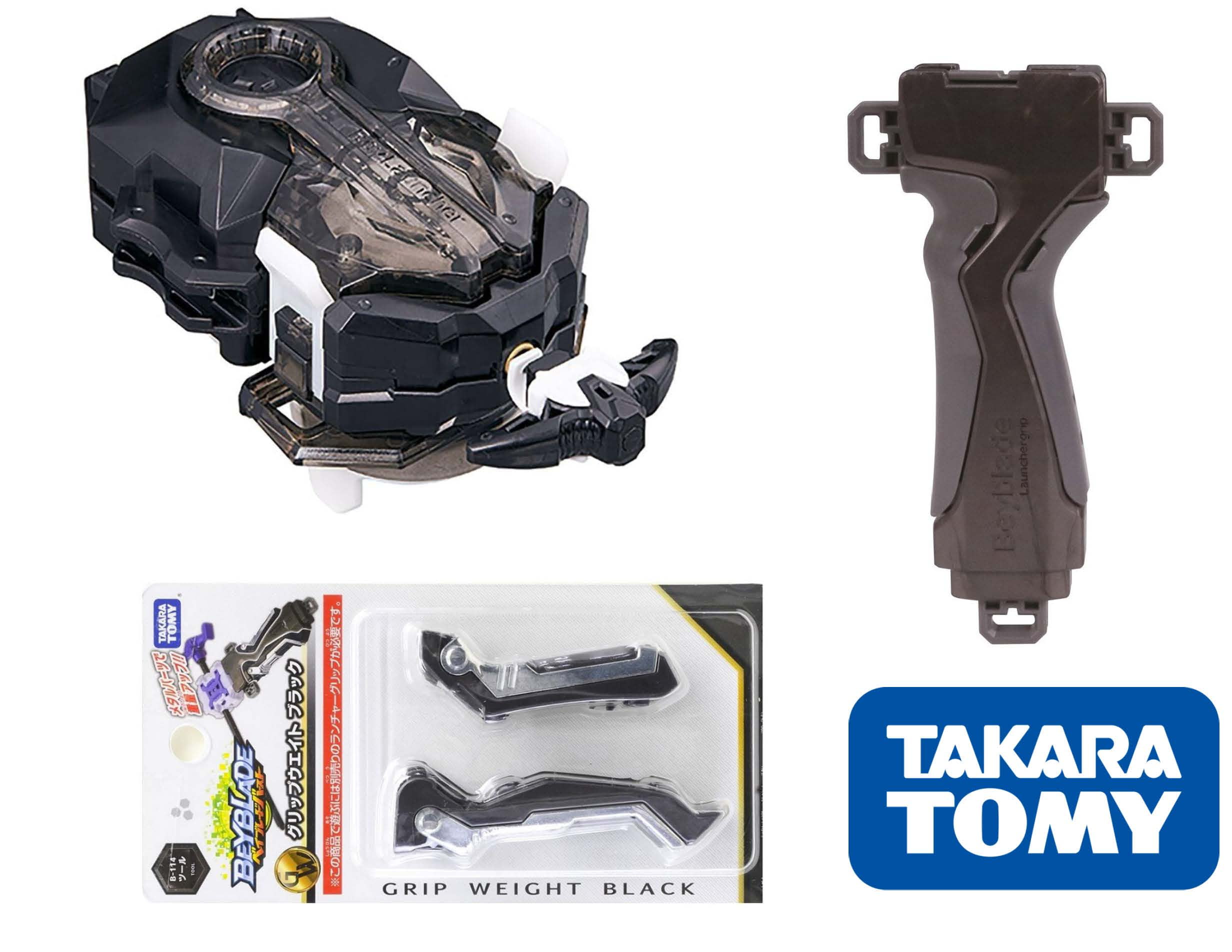 Takara Tomy Beyblade Burst B-184 LR Launcher + B-109 Grip + B-114 Grip ...