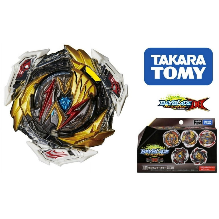 Ultimate Valkyrie Beyblade