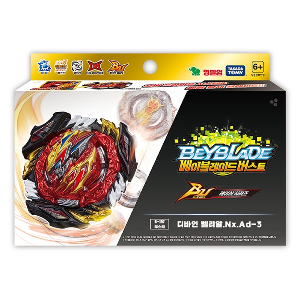 Takara Tomy Beyblade Burst Divine Belial Nx Ad-3 Attack Top Right Spin ...