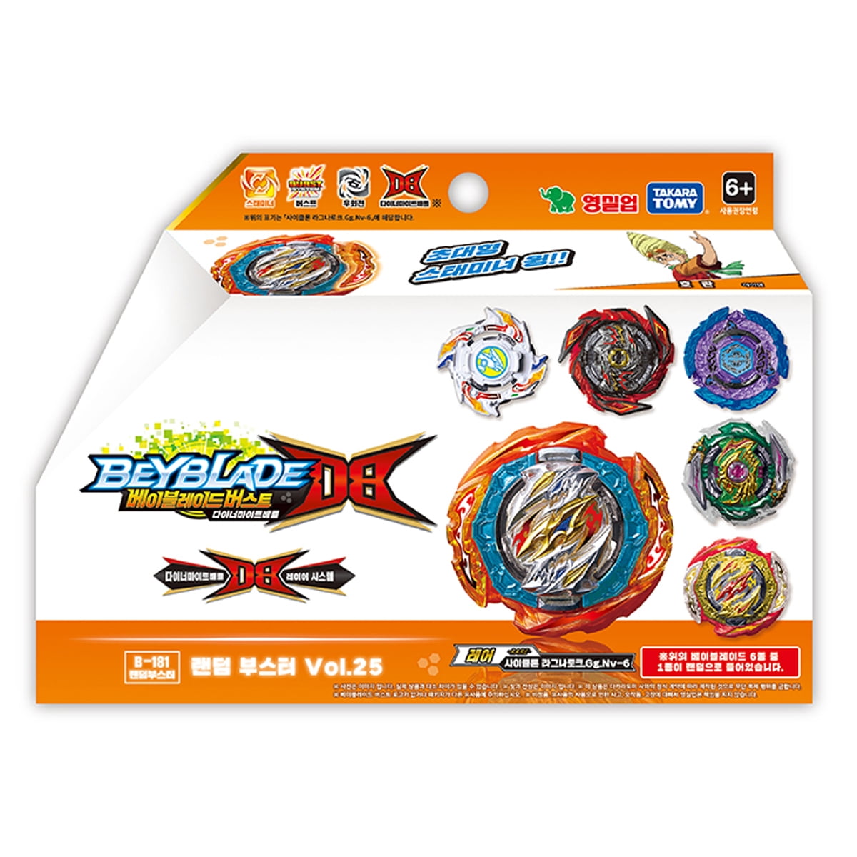 Takara Tomy Korean Version Beyblade Burst Dynamite Battle B-181 Random ...