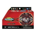Takara Tomy Beyblade Burst Dynamite Battle Booster Prominence Valkyrie ...