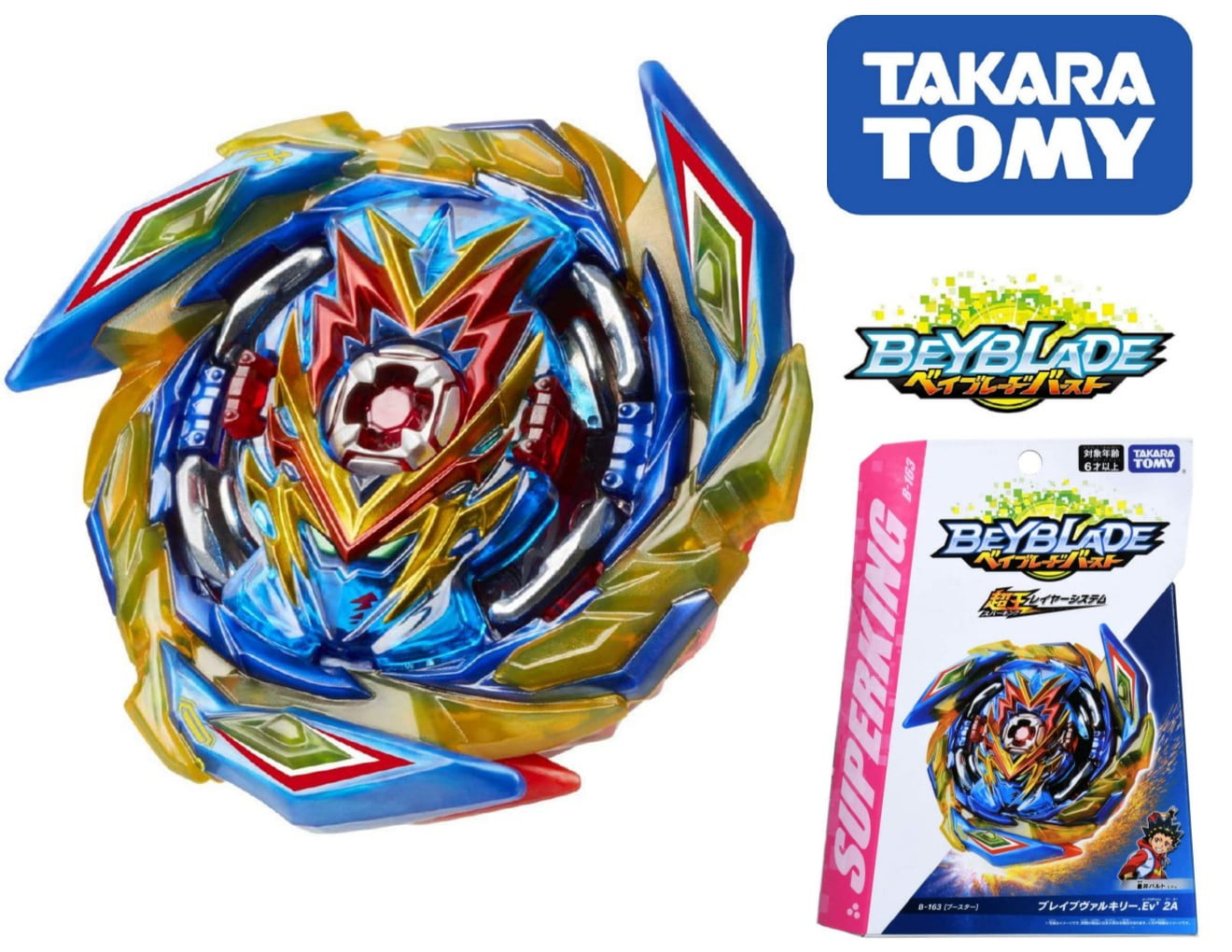 Takara Tomy Toys - Beyblade Burst Superking B-163, Brave Valkyrie ...