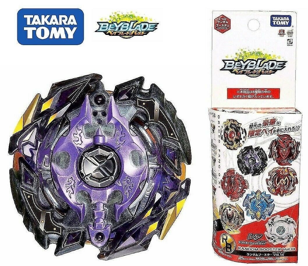 Takara Tomy Beyblade Burst Turbo Vol. 14 B-132 05 Legend Spriggan 5 ...