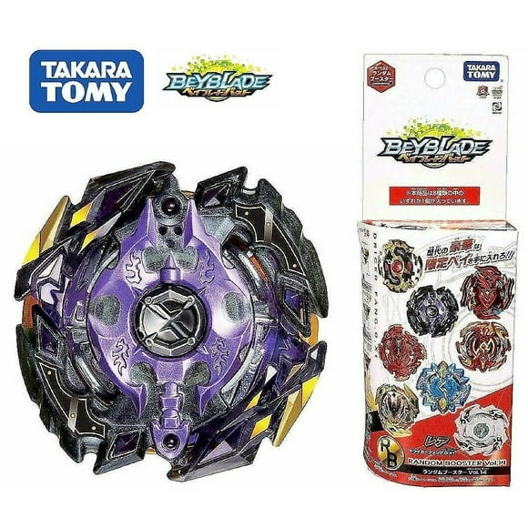 Beyblade Burst Turbo in Beyblade Toys - Walmart.com