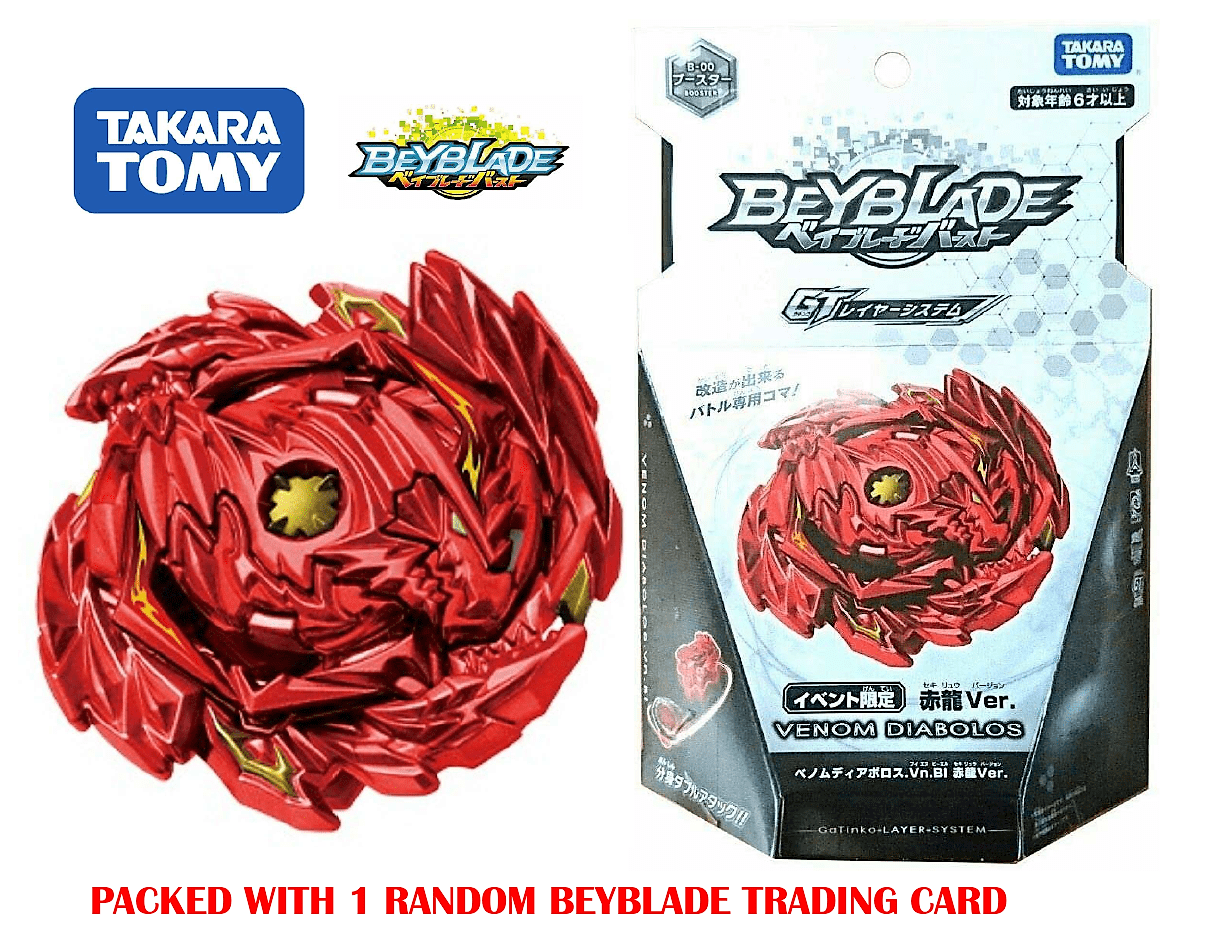 Takara Tomy Beyblade Burst WBBA Booster, Red, Venom Diabolos (Japan Ver ...