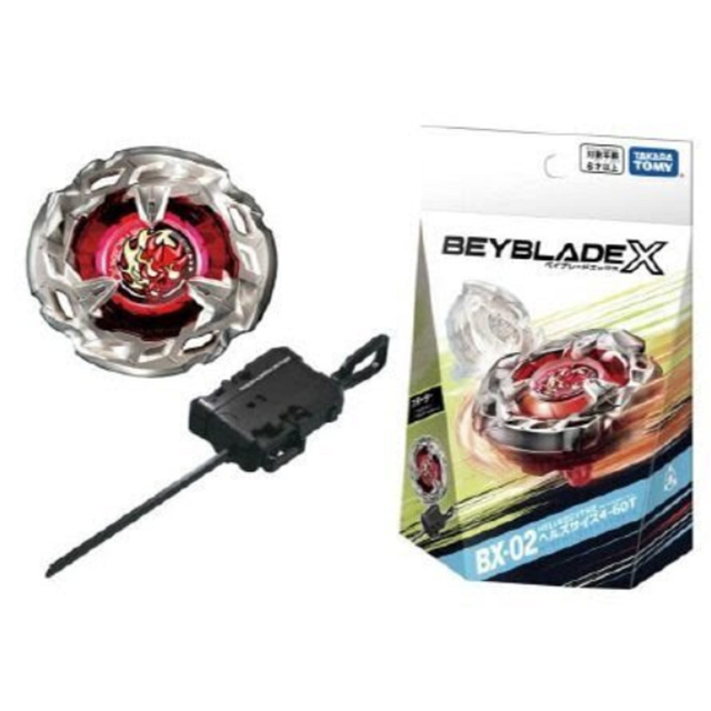 Takara Tomy Beyblade X Hells Scythe 4-60T Starter Set with Booster and Launcher - Walmart.com