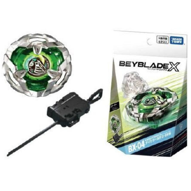 Takara Tomy Beyblade X BX-04 Starter Knight Shield 3-80N - Walmart.com