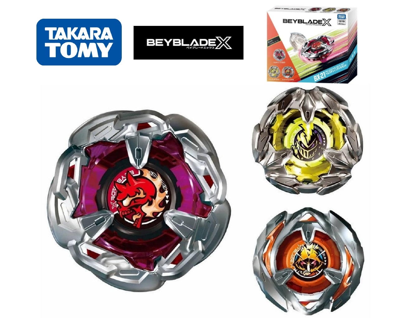 Takara Tomy Beyblade X BX-21 Hells Chain Deck Set - Walmart.com