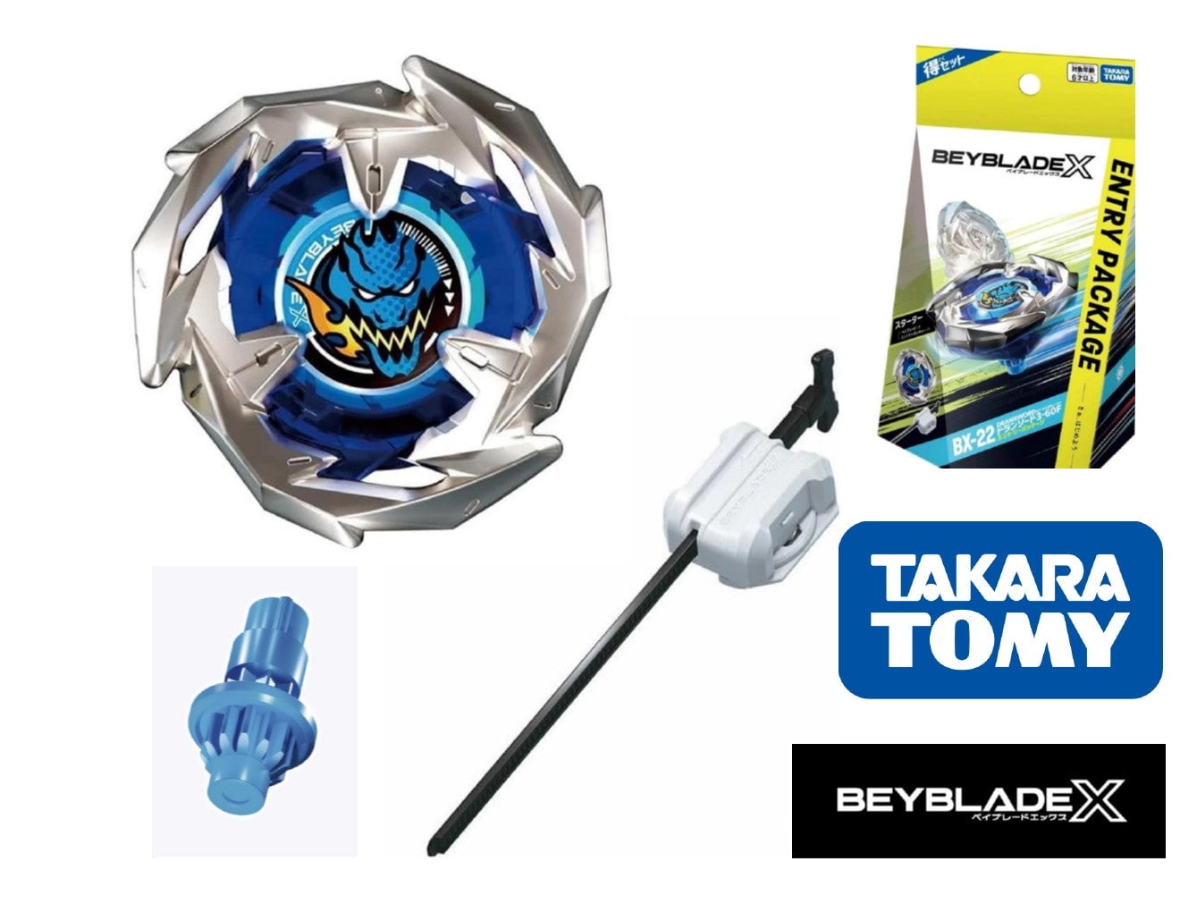 Takara Tomy Beyblade BX-22 Dran Sword 3-60F Entry Package - Walmart.com