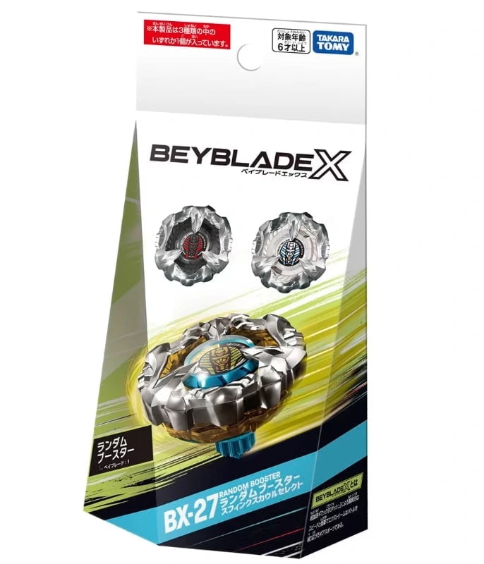 Takara Tomy Beyblade X BX-27 Sphinx Cowl 9-80GN Full Set - Right Spin ...