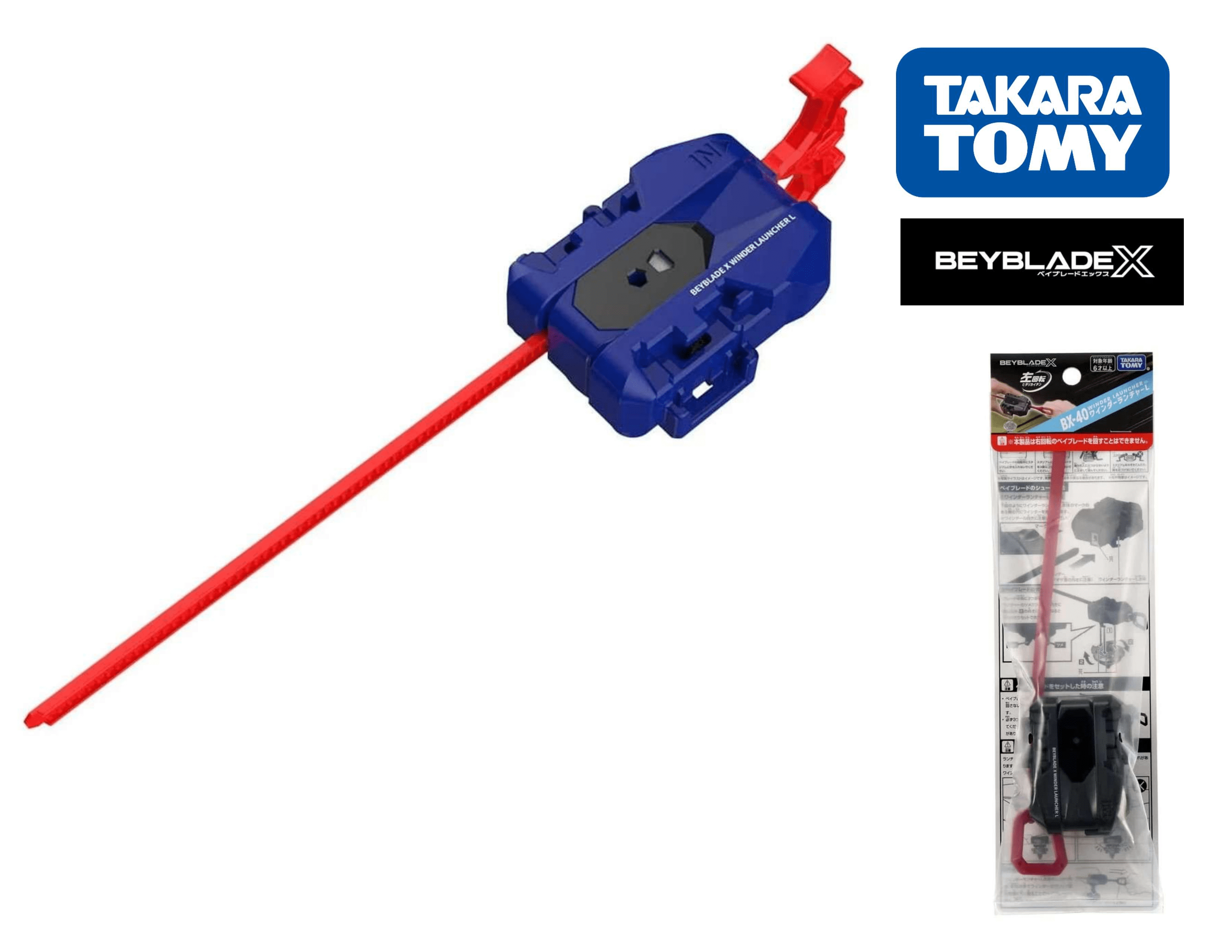Takara Tomy Beyblade X BX-40 Winder Launcher L (Left Turning) - Walmart.com