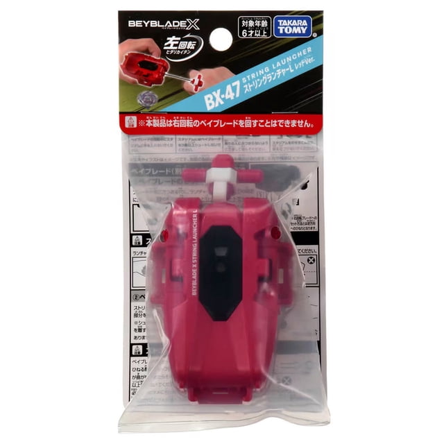 Takara Tomy Beyblade X BX-47 Red String Launcher (Left Turning ...